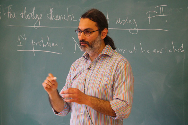 Interview with Joseph Ayoub - IHES