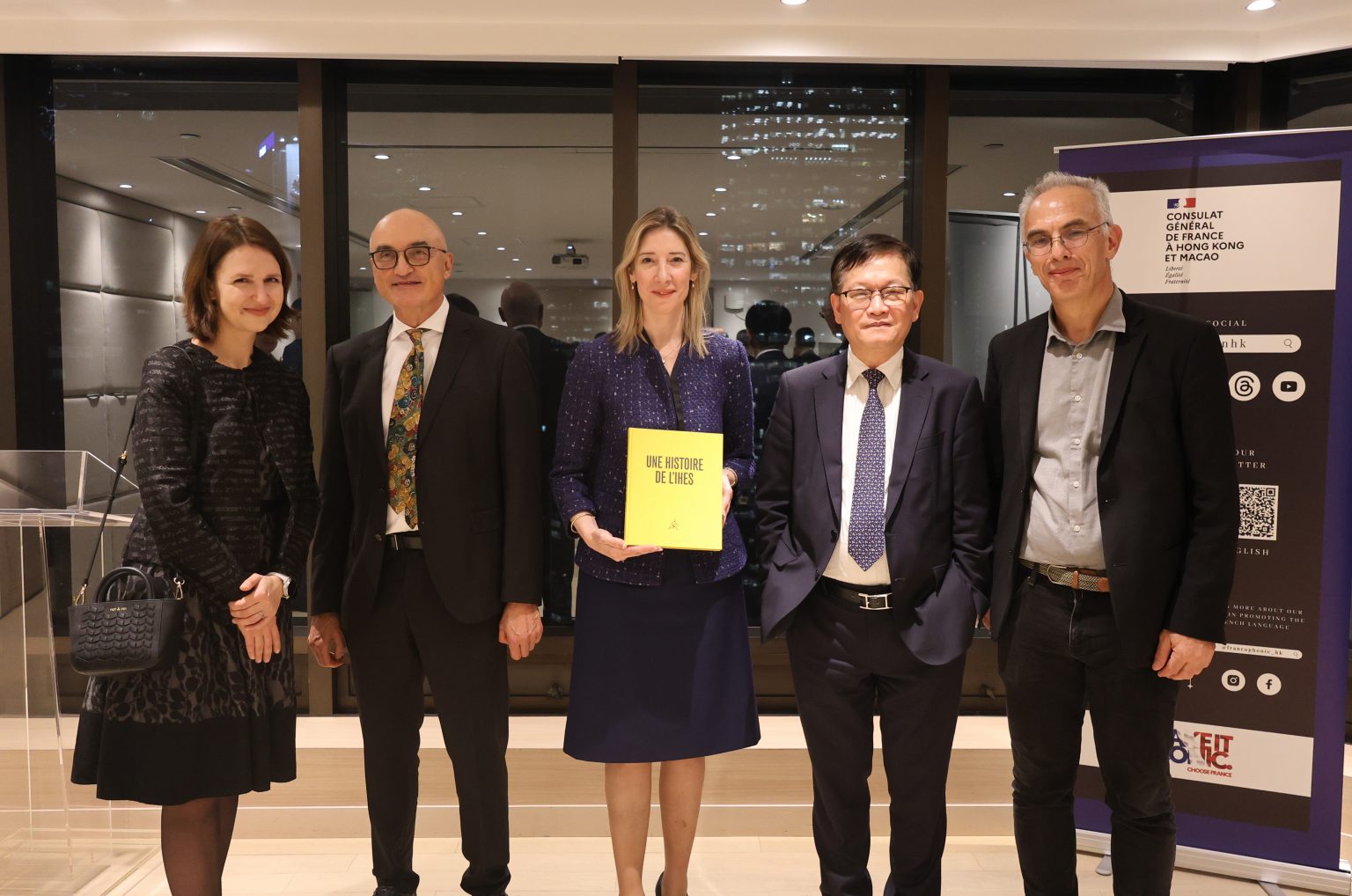 IHES - Welcome to Institut des Hautes Études Scientifiques