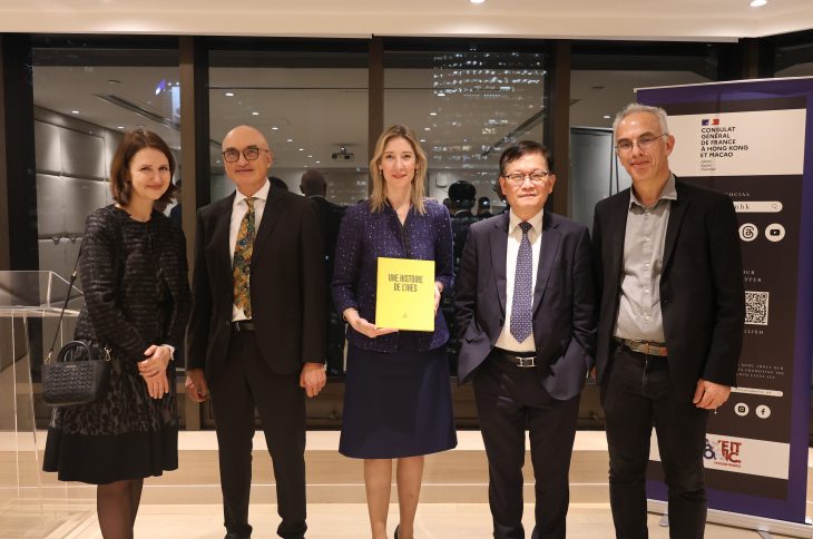 Hong Wang joins IHES as Permanent Professor of Mathematics - IHES